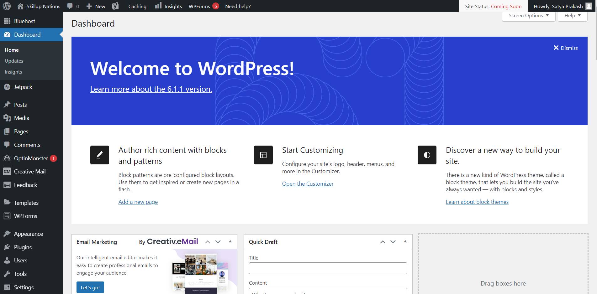 Wordpress Dashboard Menu Options For Beginners 1millionblogs